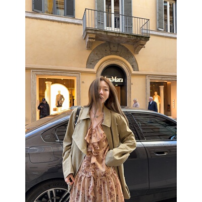 skibyTannin系带连衣裙