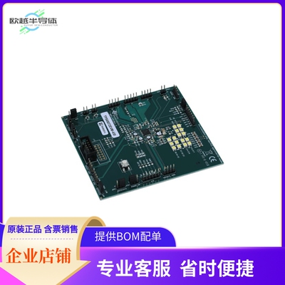 TPS65072EVM-430【EVAL MODULE FOR TPS65072-430】开发板 套件