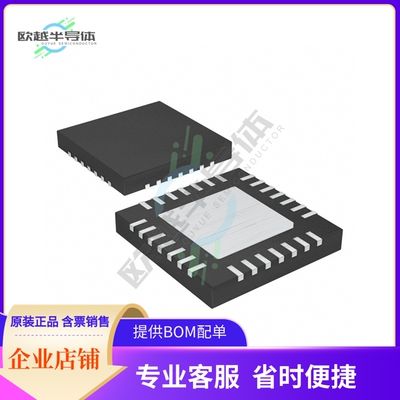 ADPD1080WBCPZR7【OPTICAL AFE FOR HEALTH MONITORIN】
