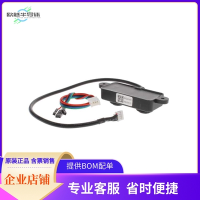 SEN0311【A02YYUW WATERPROOF ULTRASONIC SE】开发板 套件 编程