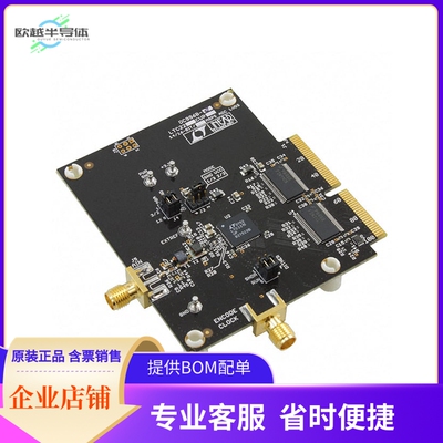 DC996B-J【BOARD DEMO 16BIT 65MSPS LTC2215】开发板 套件 编程