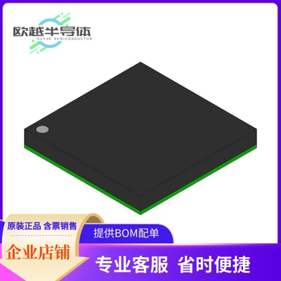 CY7C0833V-100BBIMG存储芯片《IC SRAM 9MBIT PAR 144FBGA》