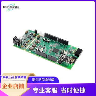 EVAL-ADICUP3029【ADUCM3027/ADUCM3029 EVAL BRD】开发板 套件