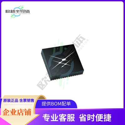 SI5389C-A12991-GM【3-PLL NETWORK SYNCHRONIZER CLOCK】