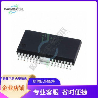 原装电源管理芯片 LB11683H-MPB-E 提供电子元器件BOM配单