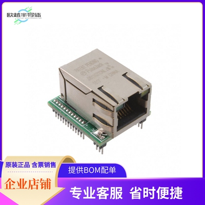 AC320004-5【KSZ8041 PHY DAUGHTER BOARD】开发板 套件 编程器