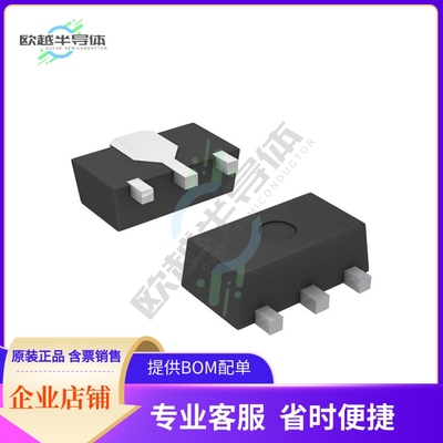 电源管理芯片S-80849CLUA-B7AT2U+原装正品+提供电子元器件配单