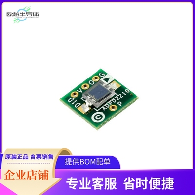 EVALZ-ADPD2210【EVAL BOARD FOR ADPD2210】开发板 套件 编程器