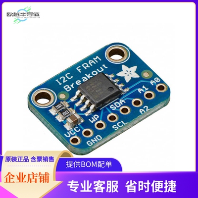 1895【EVAL BOARD FOR MB85RC256V】开发板 套件 编程器
