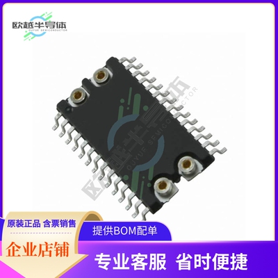 M41ST85WMH6F【IC RTC CLK/CALENDAR I2C 28-SOIC】