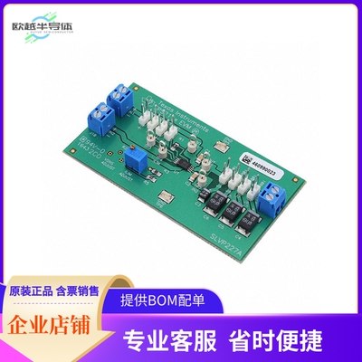 TPS2115EVM【EVAL MOD FOR TPS2115】开发板 套件 编程器