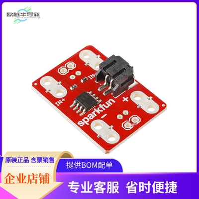 PRT-11214【SPARKFUN MOSFET POWER CONTROLLER】开发板 套件 编