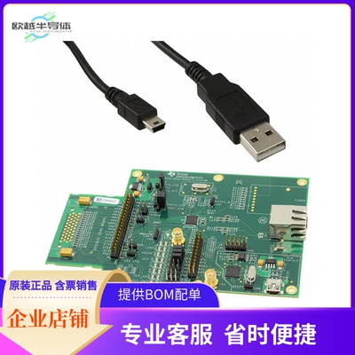 DP83620-EVK/NOPB【BOARD DEMO EVAL FOR DP83620】开发板 套件