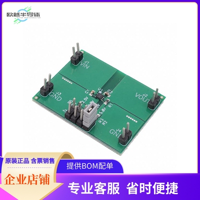 TPS71401DRVEVM-426【EVAL MODULE FOR TPS71401DRV-426】开发板
