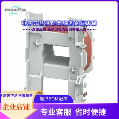 3RT29245AD21[继电器COIL FOR 3RT202 CONTACTORS 42VAC]