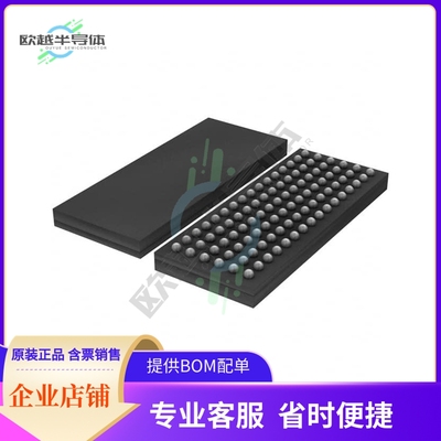 74LVCH32373AEC,557【IC 32BIT TRANSP D LATCH 96LFBGA】