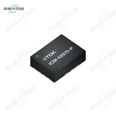 ICM-42670-P[传感器IMU ACCEL/GYRO/TEMP I2C/SPI]