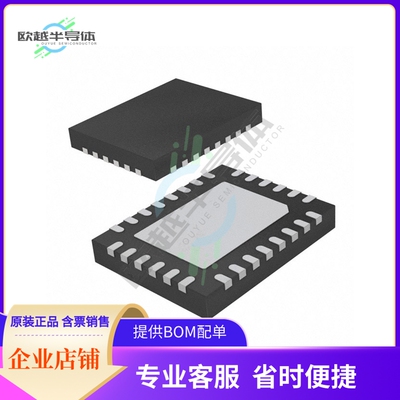 原装电源管理芯片 MP6504GV-P 提供电子元器件BOM配单