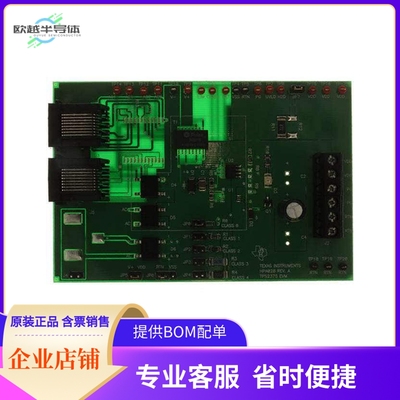 TPS2375EVM【EVALUATION MODULE FOR TPS2375】开发板 套件 编程