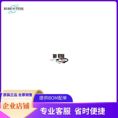 ATEVK-MXT225TDAT-A【EVAL BOARD FOR MXT225TDAT I2C】开发板