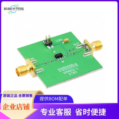 109824-HMC452ST89【BOARD EVAL HMC452ST89E 2100MHZ】开发板
