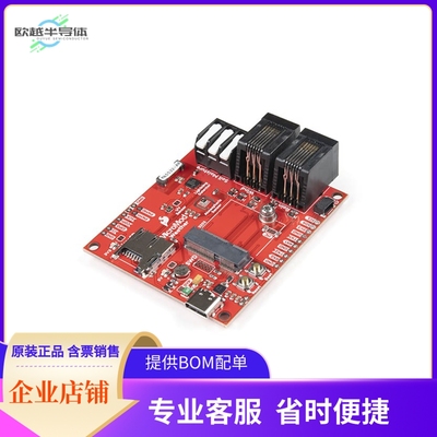 SEN-16794【SPARKFUN MICROMOD WEATHER CARRIE】开发板 套件 编