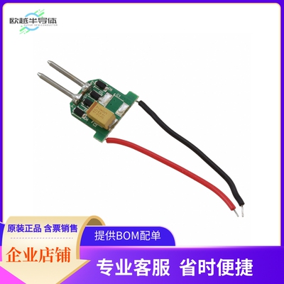 AL8807EV2【EVAL BRD LED DRIVER MR16 LAMP】开发板 套件 编程器