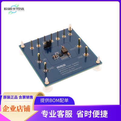 EV2167A-Q-00A【6V, 6A, CONFIGURABLE-FREQUENCY,】开发板 套件