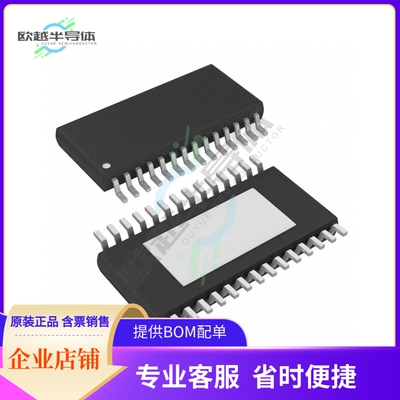 原装电源管理芯片 MP6530GF-Z 提供电子元器件BOM配单