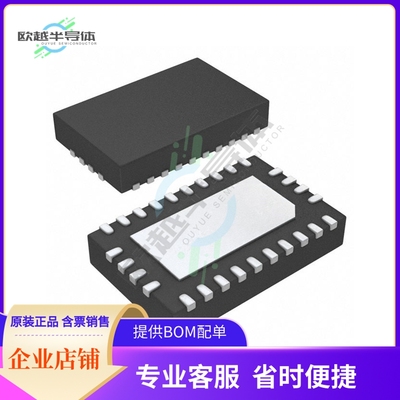 原装电源管理芯片 LT3667IUDD#TRPBF 提供电子元器件BOM配单