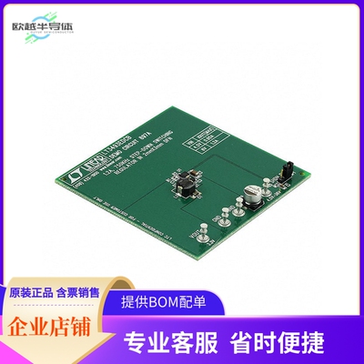 DC897A【BOARD EVAL FOR LT3493EDCB】开发板 套件 编程器