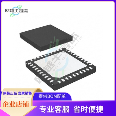 DS25CP114TSQX/NOPB【IC CROSSPOINT SW 1 X 4:4 40WQFN】