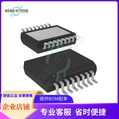 原装电源管理芯片 VN7140AJTR 提供电子元器件BOM配单