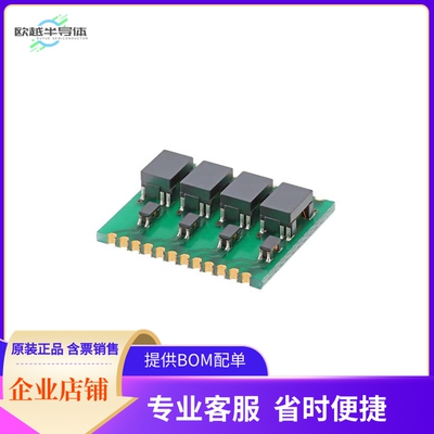 ALT4532-EVA-01A【EVALUATION BOARD, PULSE TRANSFOR】开发板