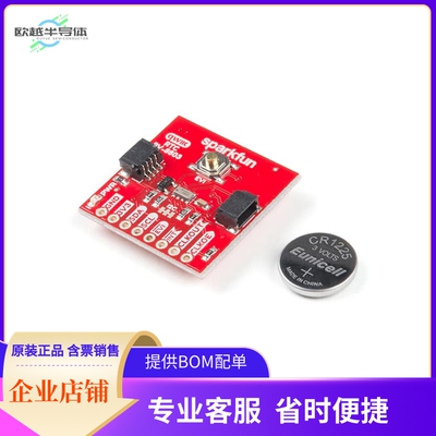 BOB-16281【RV-8803 RTC MODULE QWIIC】开发板 套件 编程器