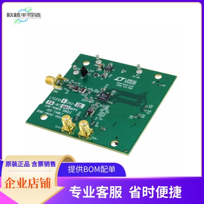 DC1565A-E【BOARD DEMO 210MSPS LTC2151-12】开发板 套件 编程器