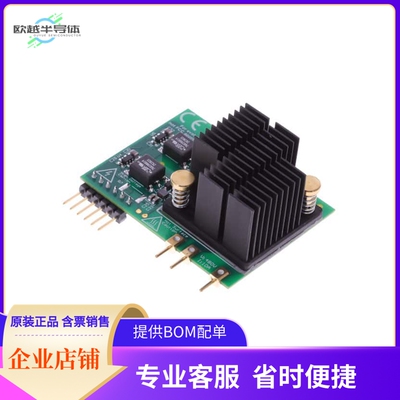 LMG3410EVM-018【EVALUATION BOARD FOR LMG3410】开发板 套件