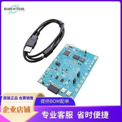 MAX17320X2EVKIT#【EVKIT FOR WLP MODELGAUGE M5 2S-4】开发板