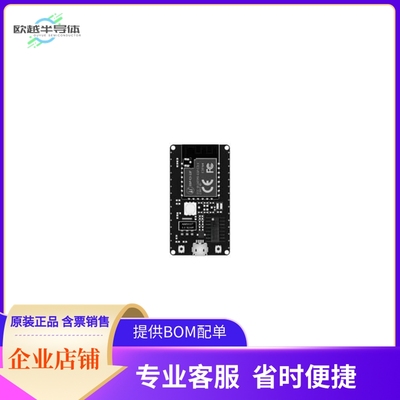 ESP32-C3-12F-KIT【DEV BOARD FOR ESP-C3-12F】开发板 套件 编