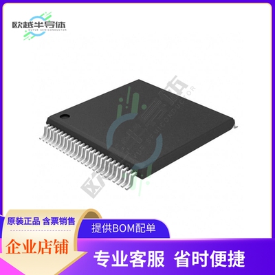 存储芯片MB85R4002ANC-GE1原装正品提供电子元器件配单服务