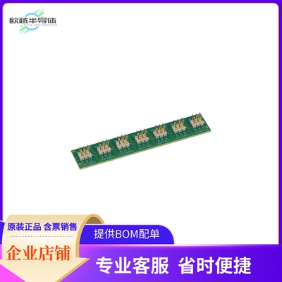 CSD1FPCHEVM-890【P-CHAN FEMTOFET MOSFET TEST EVM】开发板 套