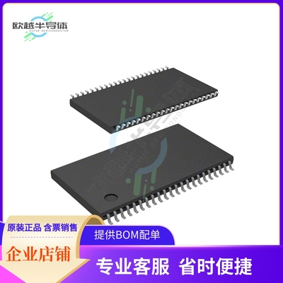 存储芯片71V416S12PHGI原装正品提供电子元器件配单服务