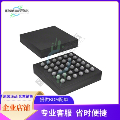 电源管理芯片LP8555YFQR 原装正品 提供电子元器件配单服务