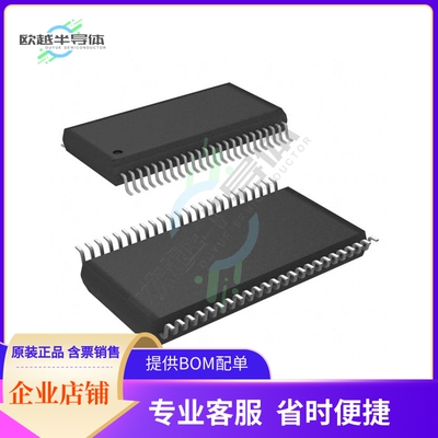 74FCT163244CPFG【IC BUF NON-INVERT 3.6V 48TVSOP】