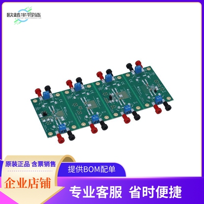 MLTLDO2EVM-037【LDO BOARD DCY DDA KVU】开发板 套件 编程器