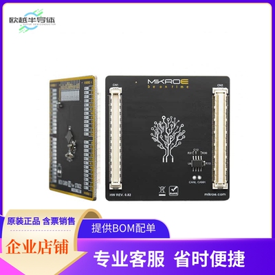 MIKROE-3527【MCU CARD 16 FOR STM32 STM32L442K】开发板 套件