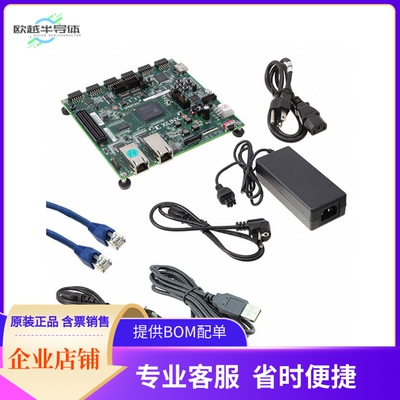 EK-S7-SP701-G【SPARTAN7 SP701 FPGA KIT】开发板 套件 编程器