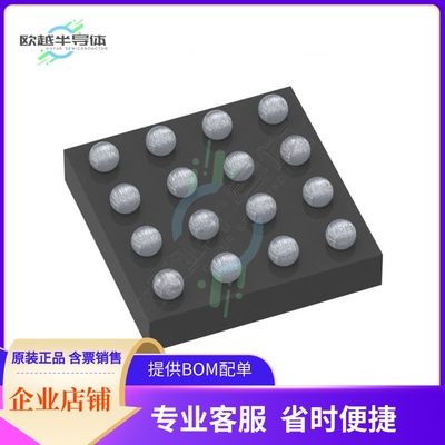 数据采集芯片ADS7067IYBHR 原装正品提供电子元器件配单服务