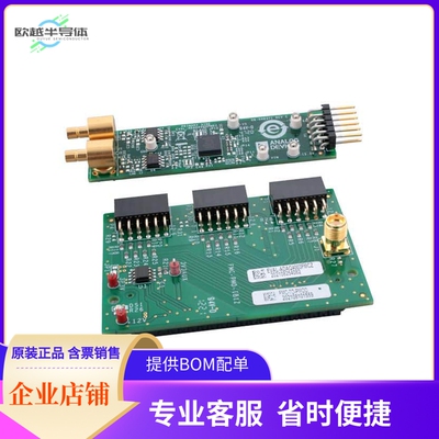 EVAL-ADAQ4003FMCZ【DEVELOPMENT DATA ACQUISITION】开发板 套