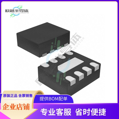 原装电源管理芯片 MP20142DGT-LF-Z 提供电子元器件BOM配单